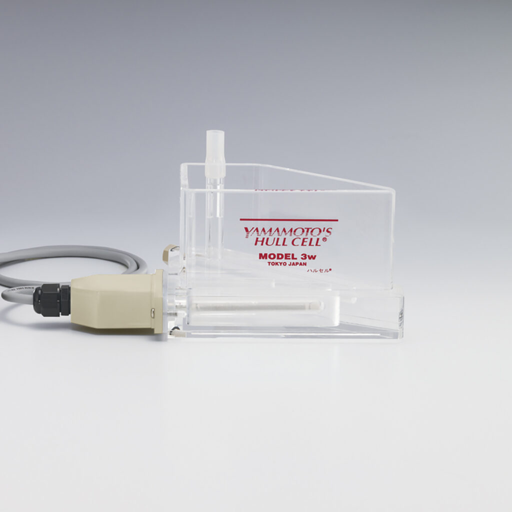 List of Hull Cell® tanks | Yamamoto Plating Testing Equipment
